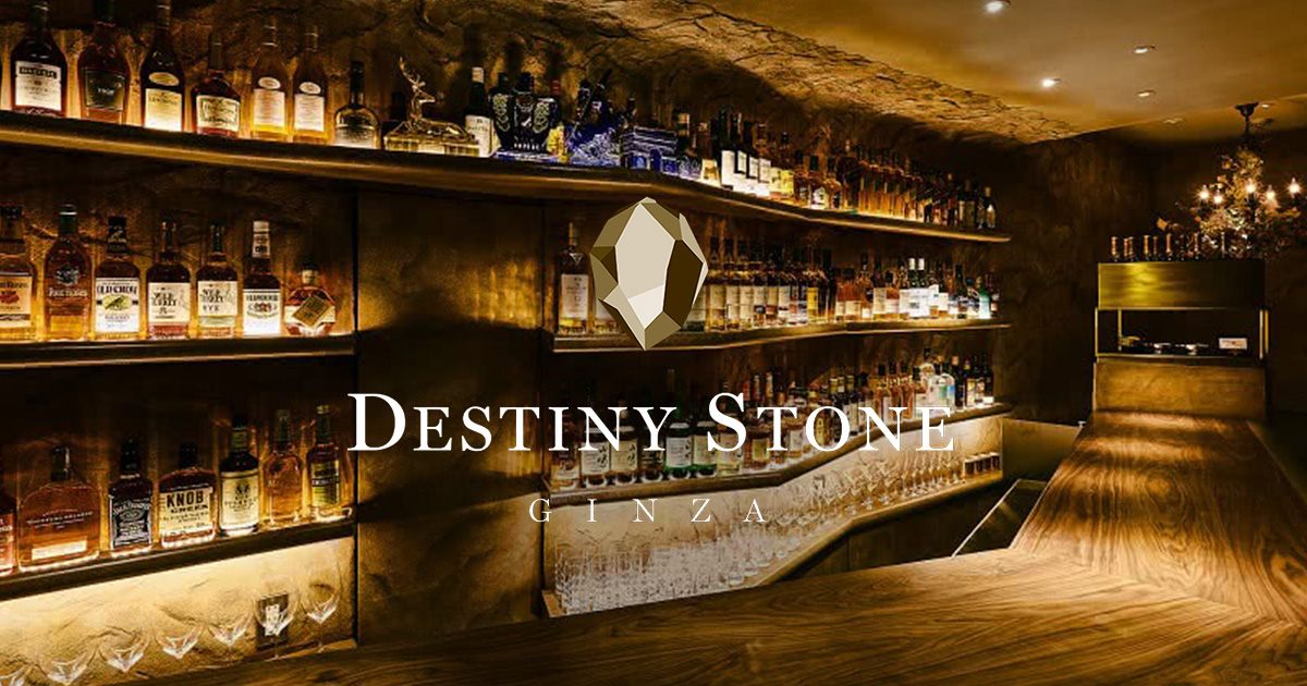 MENU | DESTINY STONE GINZA｜ディスティニー ストーン